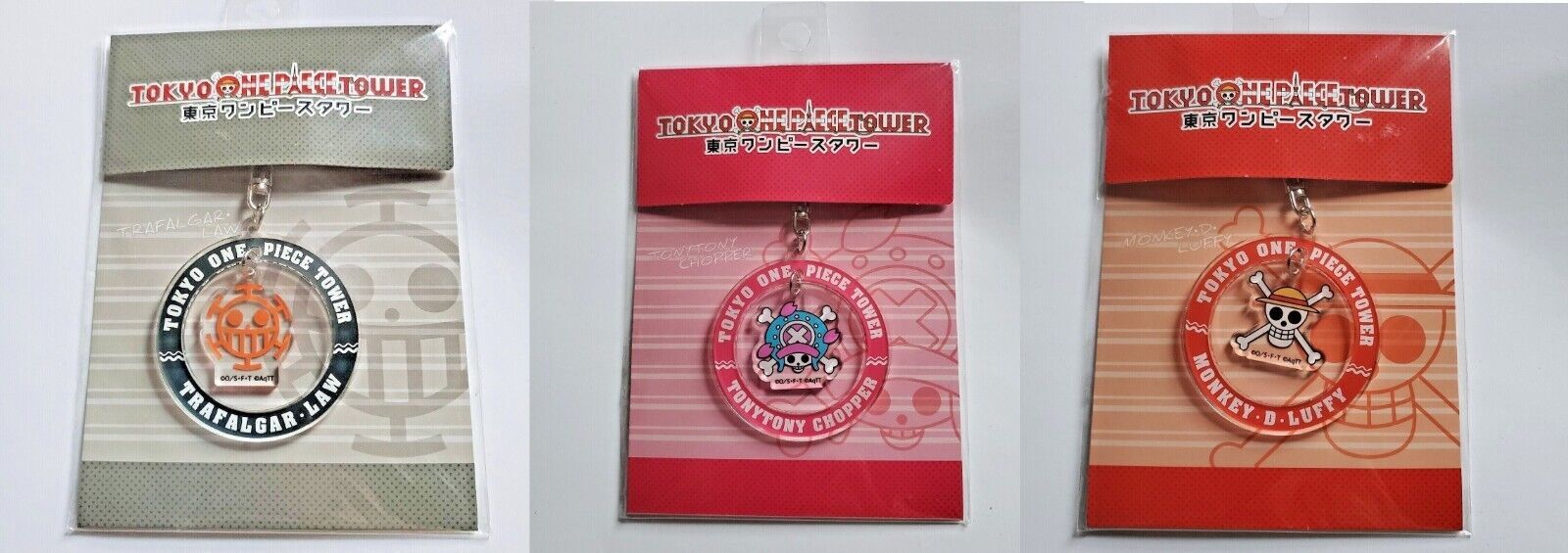 One Piece Limited Edition Japan Tokyo Tower 20th Anniversary Key Chains ...