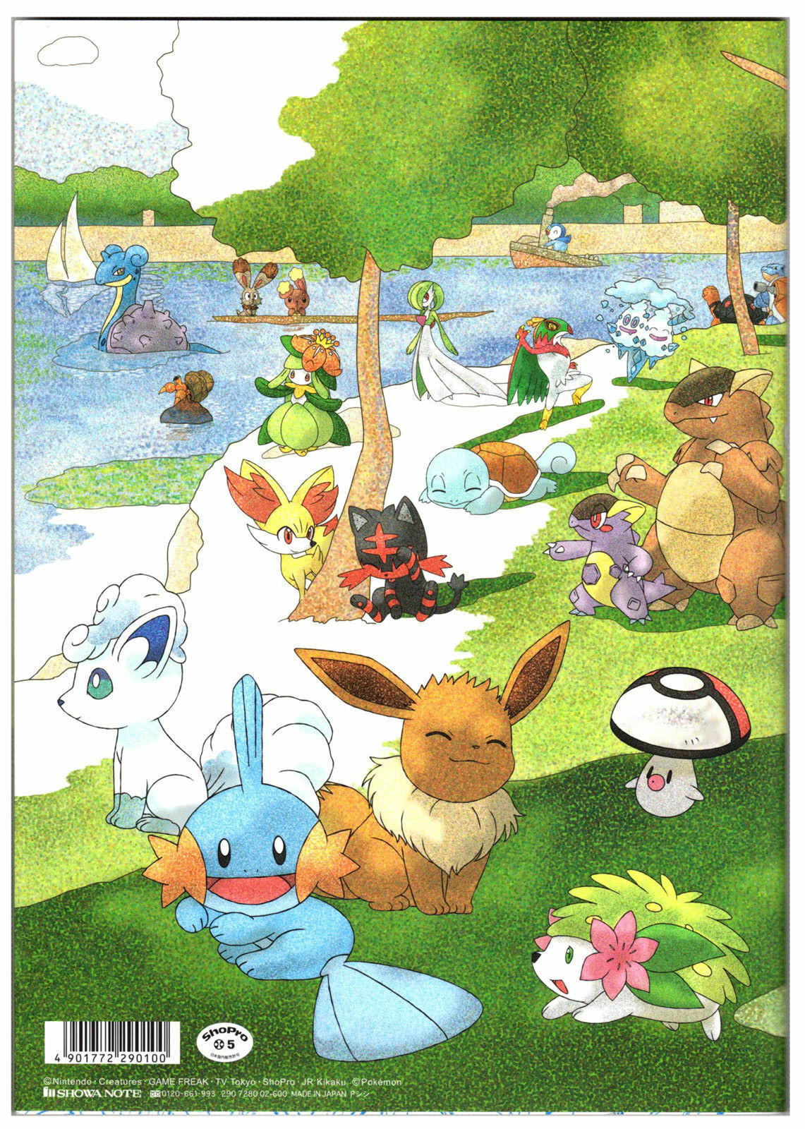 Showa Note Coloring Book Pokemon Masterpiece and 50 similar items