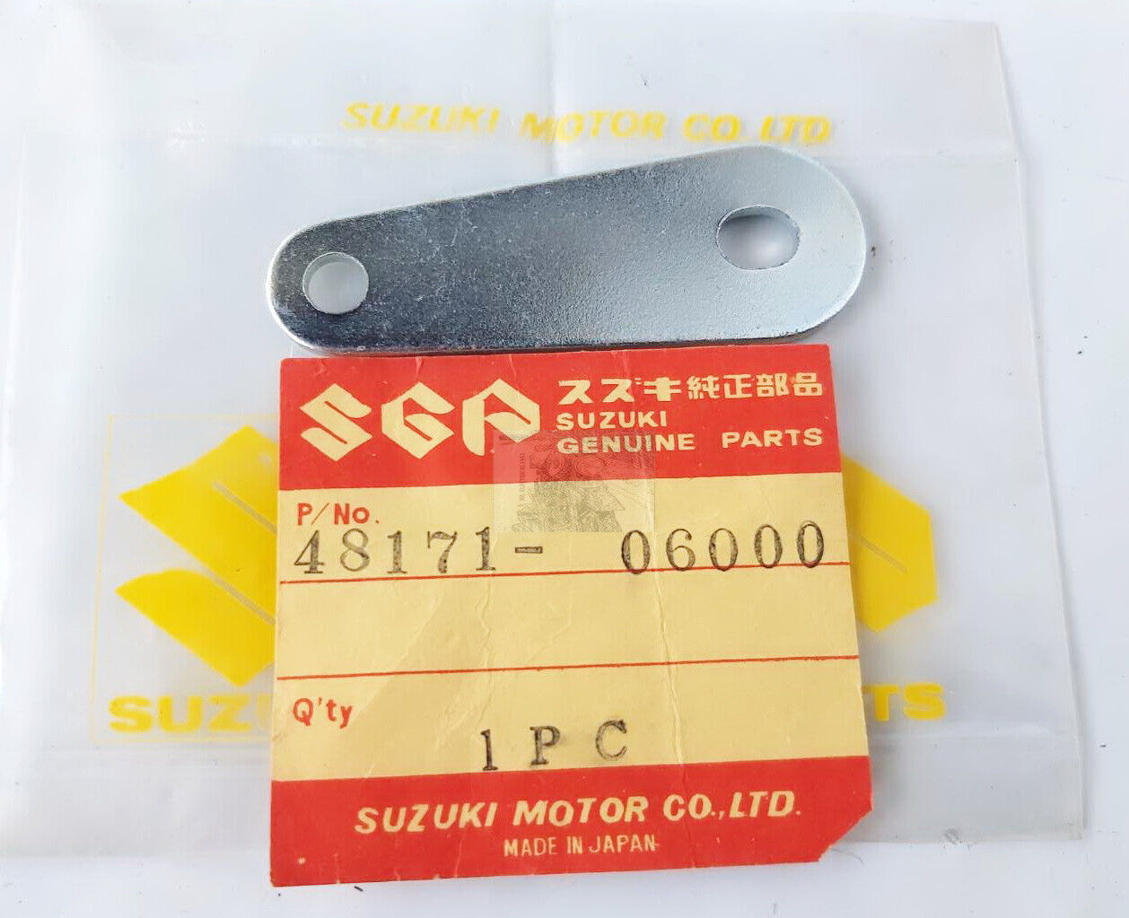 Suzuki Moped U50 U70 Leg Shield Lower Brace Nos - Other