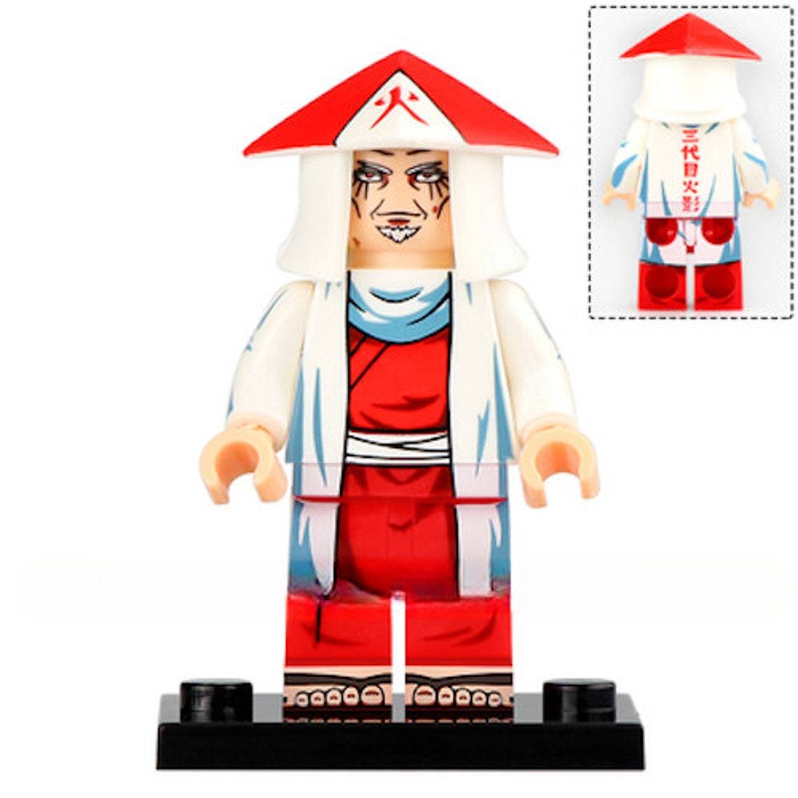 Naruto Series Hiruzen Sarutobi the Third Hokage Minifigures Building ...