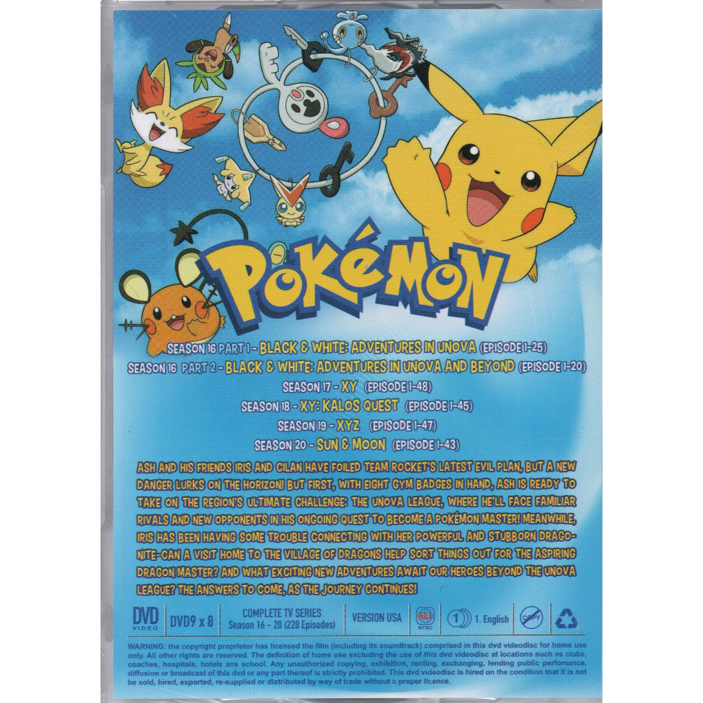 Pokemon Complete Series Season 16-20 DVD (English Dub) (Anime) DVD ...