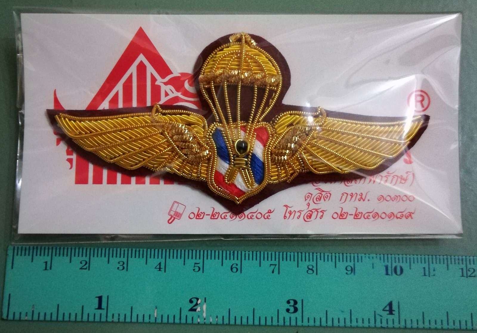 Royal Thai Police Parachutist, Wings Badge PIN Thailand Airborne for ...