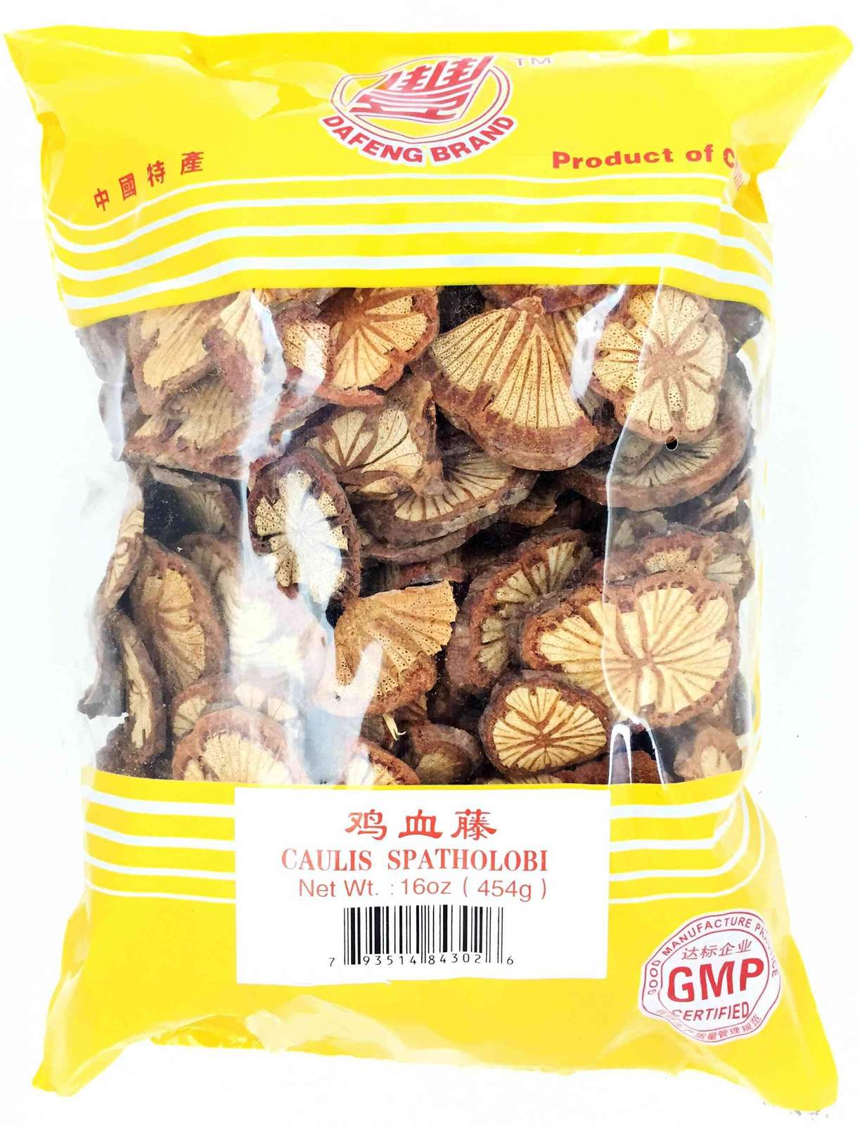 Caulis Spatholobi - Vitamins & Lifestyle Supplements