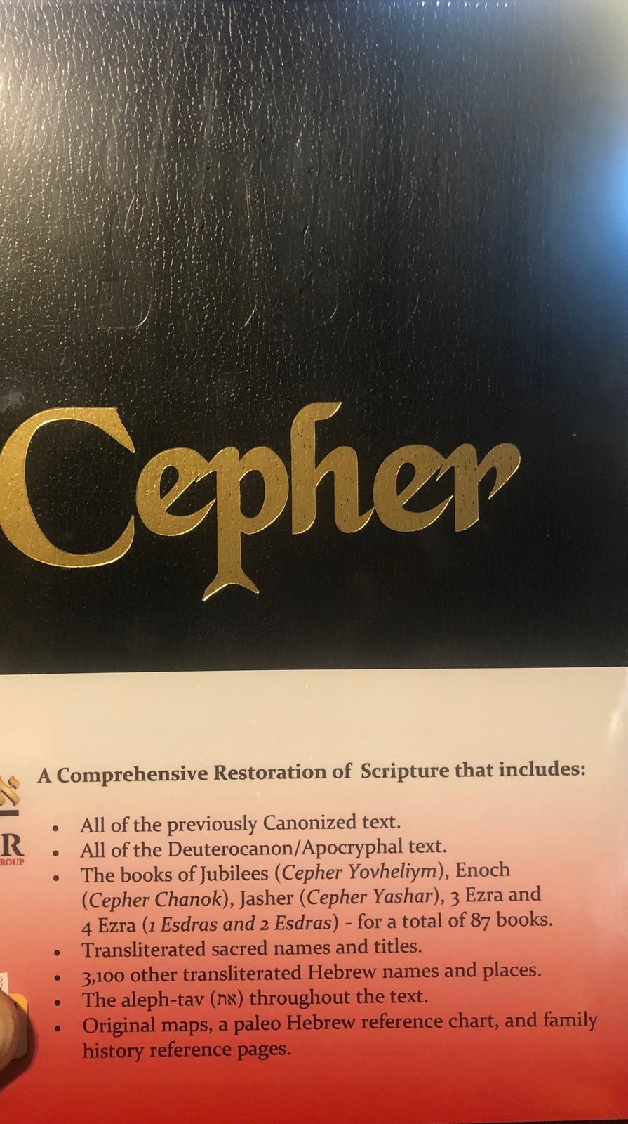 Cepher Bible Millenium Edition - Books