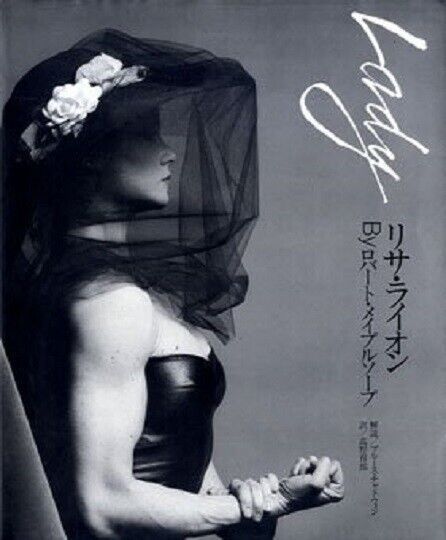 LISA LYON Lady by ROBERT MAPPLETHORPE 1984 JAPAN PHOTO BOOK RARE ...