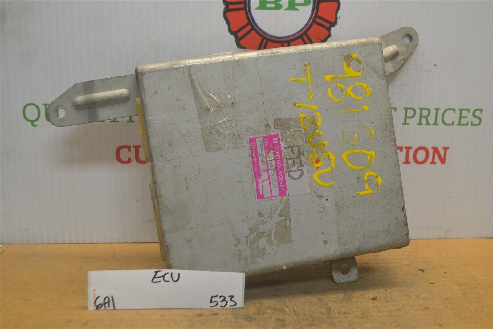 1990-93 Isuzu Pickup 2.3L Engine Control Unit ECU 8943351051 Module 533 ...