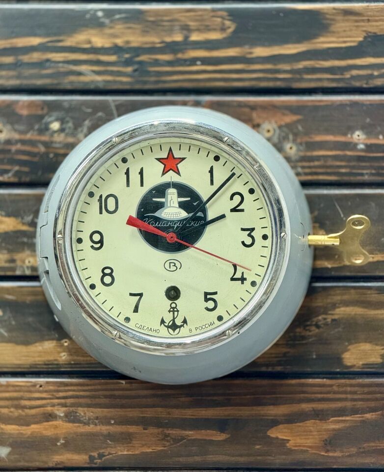 Industrial Wall Design CCCP Russian Key Winding Mechanical Round Wall ...