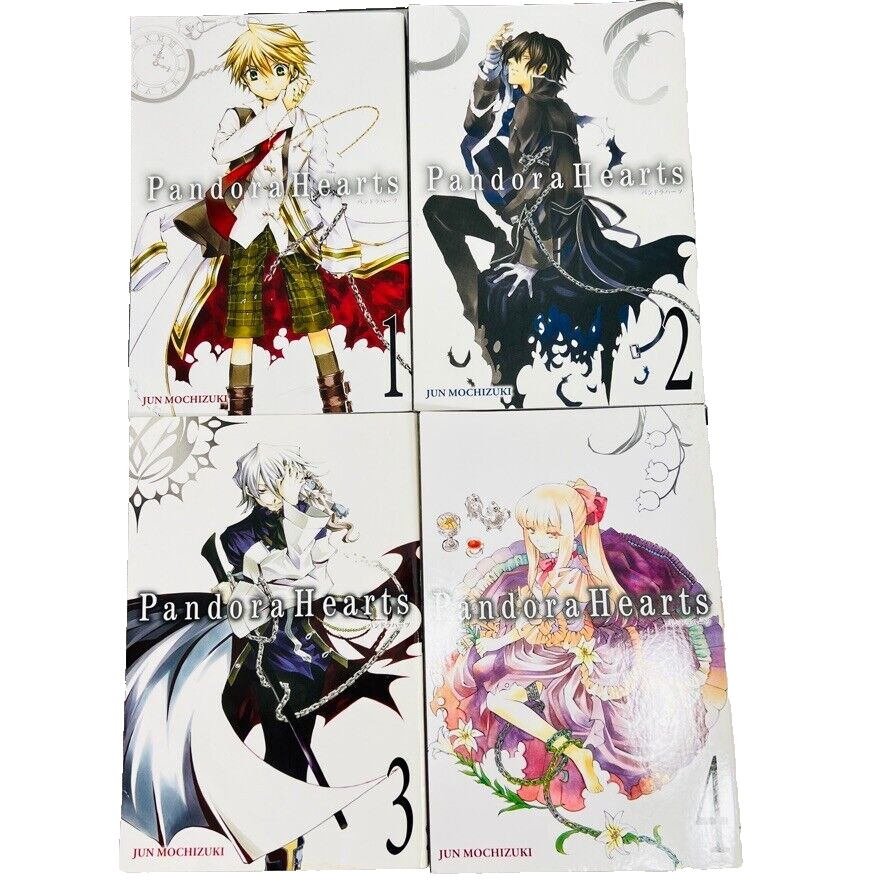 Manga Pandora Hearts Books Vol 1-4 Jun Mochizuki Illustrated Comic ...