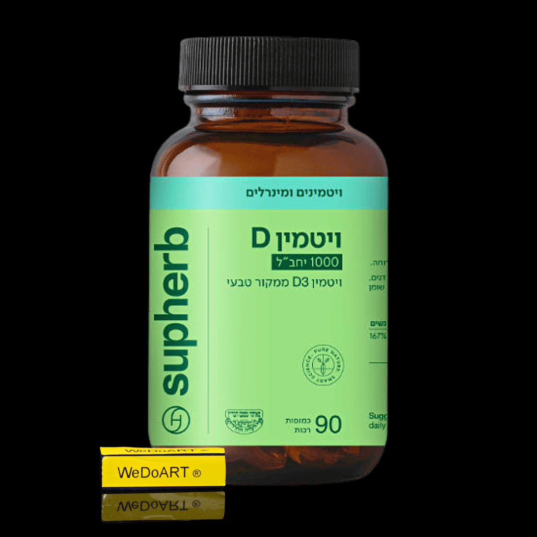 Vitamin D3 1000 IU SupHerb 90 Soft Capsules - Other