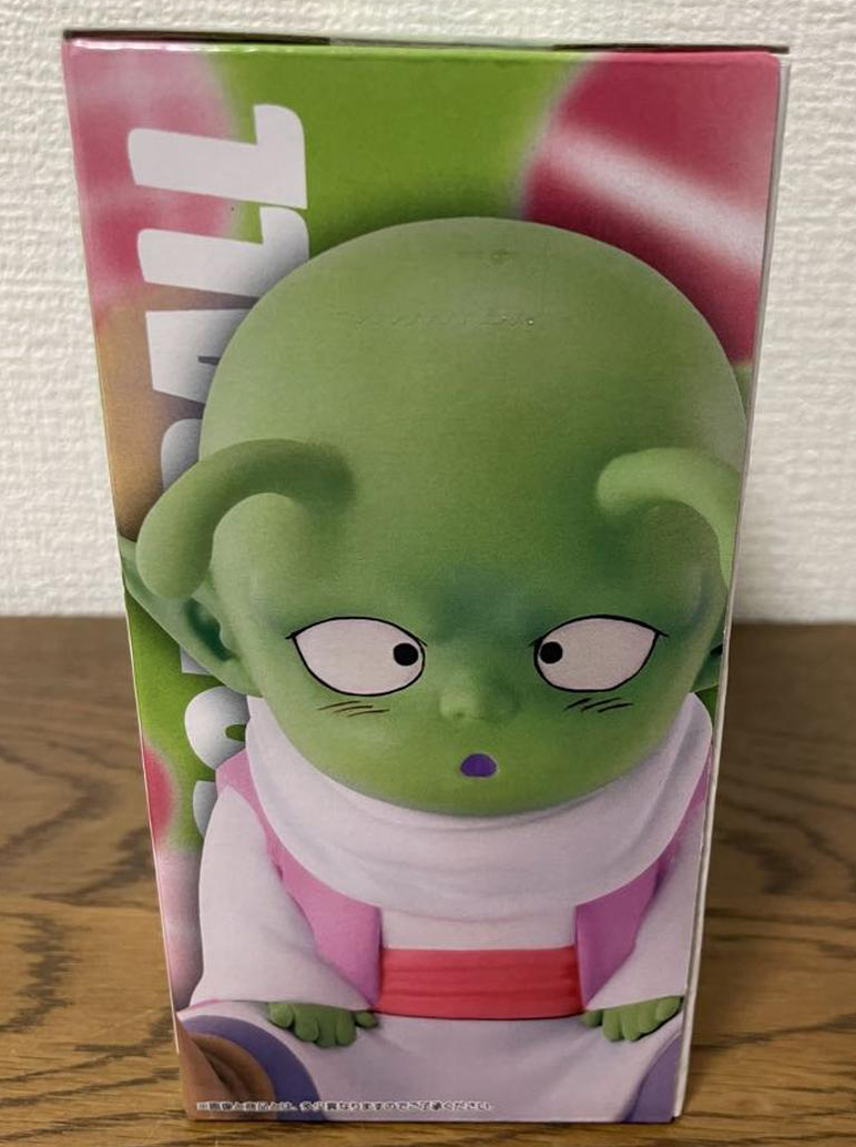 Ichiban Kuji Dragon Ball DAIMA Mini and 50 similar items