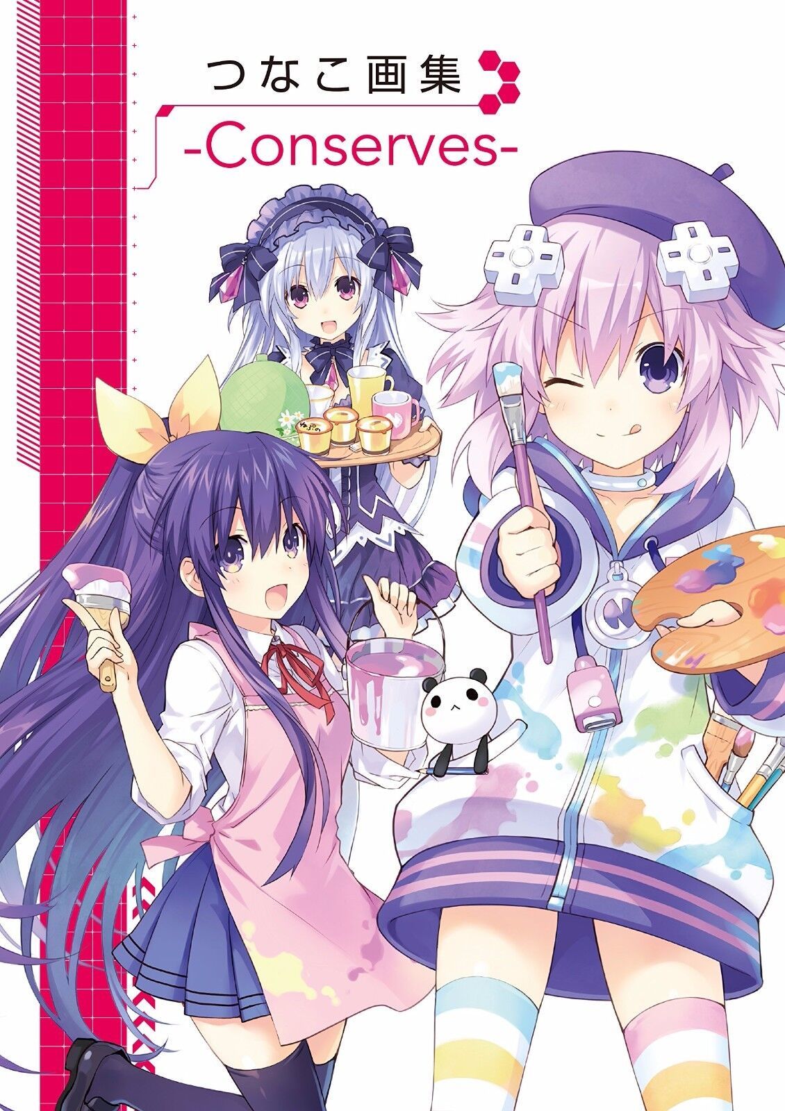 Tsunako Art Book Conserves (Hyperdimension Neptunia,Date A Live) JAPAN ...