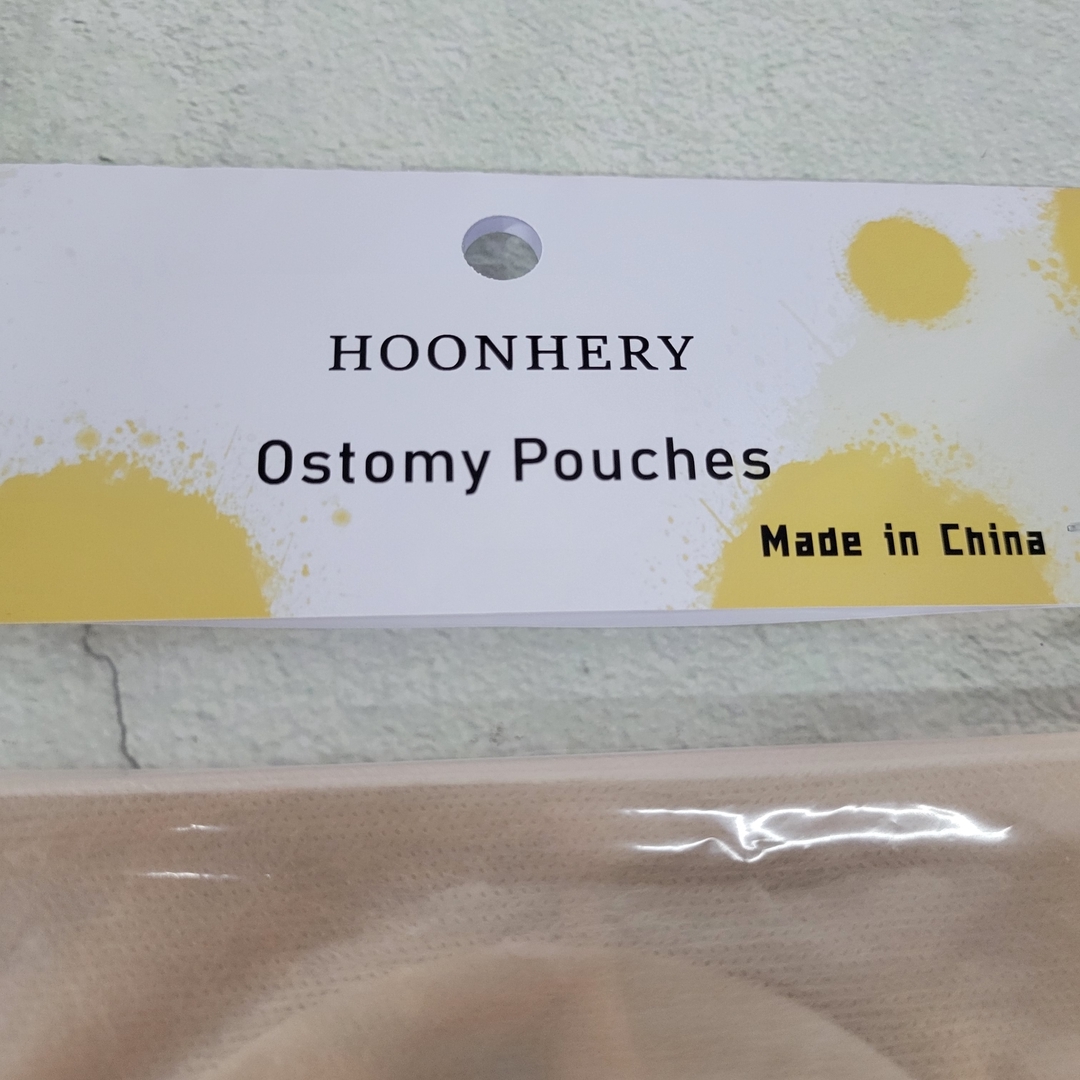HOONHERY Comfortable and breathable ostomy bag - for confidence and ...