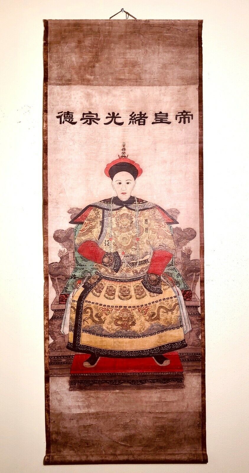 Vintage Chinese Emperor painting on rice paper, hand-made (8314 ...