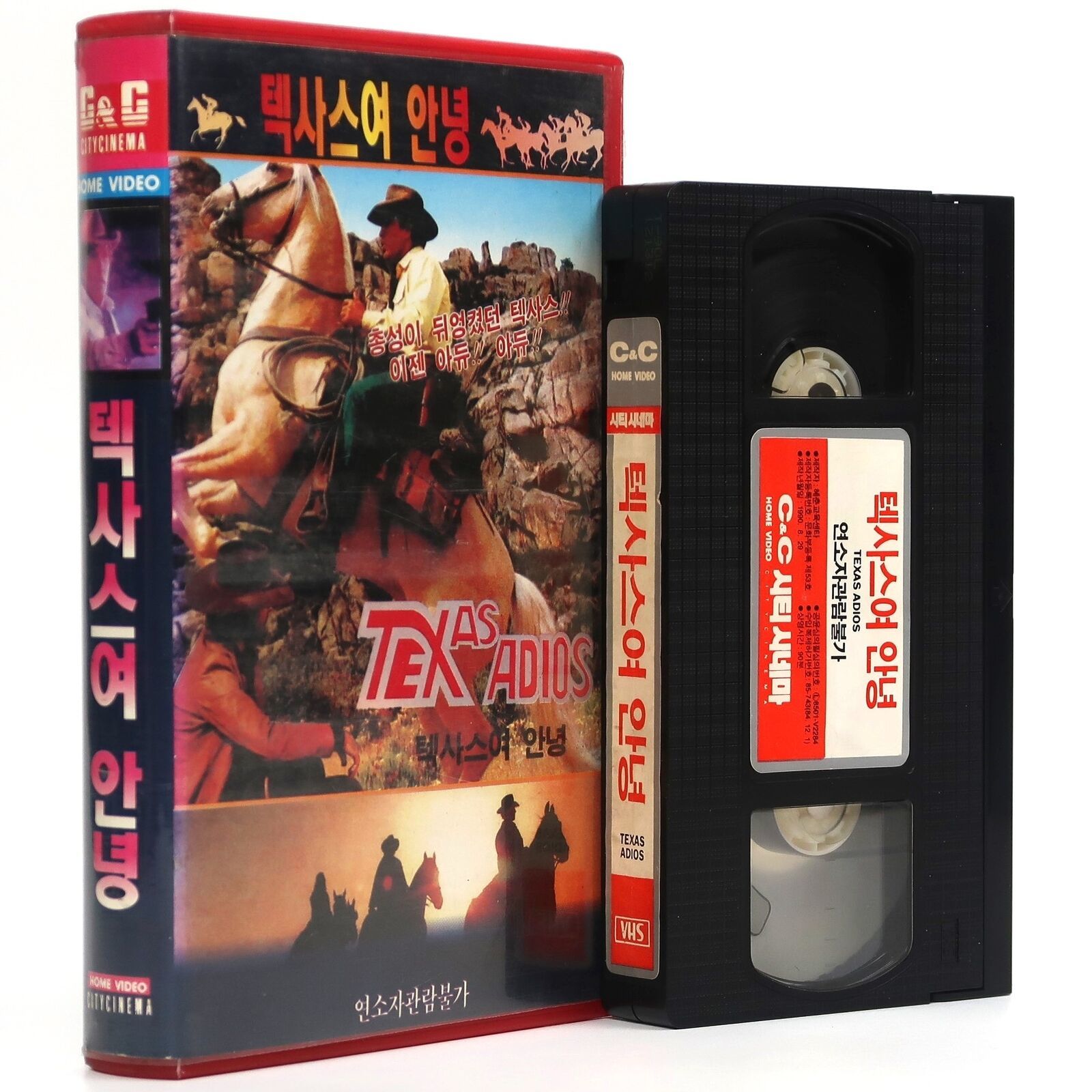 Texas, Adios (1966) Korean VHS [NTSC] Korea Western Franco Nero Baldi ...