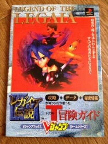 Legend of The LEGAIA Triple Adventure Guide PS Book - Strategy Guides ...