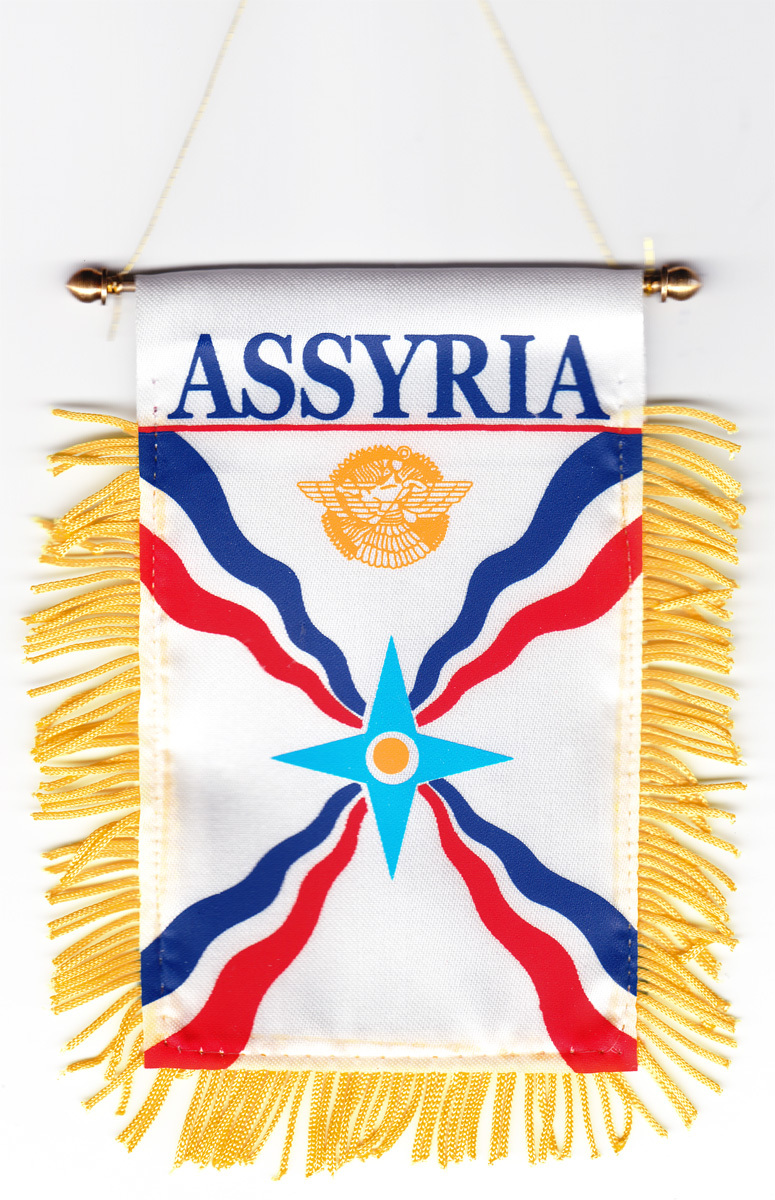 Assyria Window Hanging Flag - Other