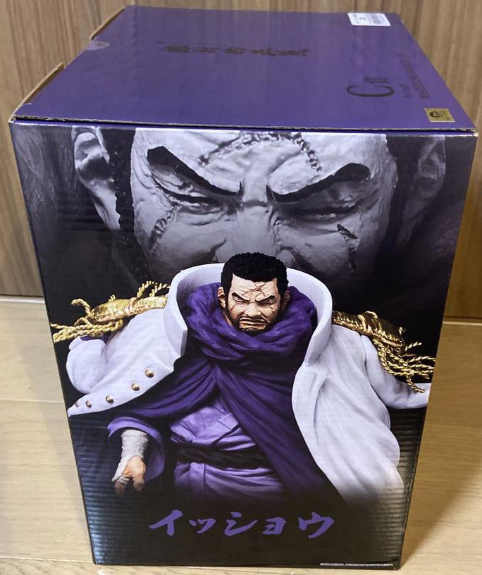 Japan Authentic Ichiban Kuji One Piece Absolute Justice C Prize ...