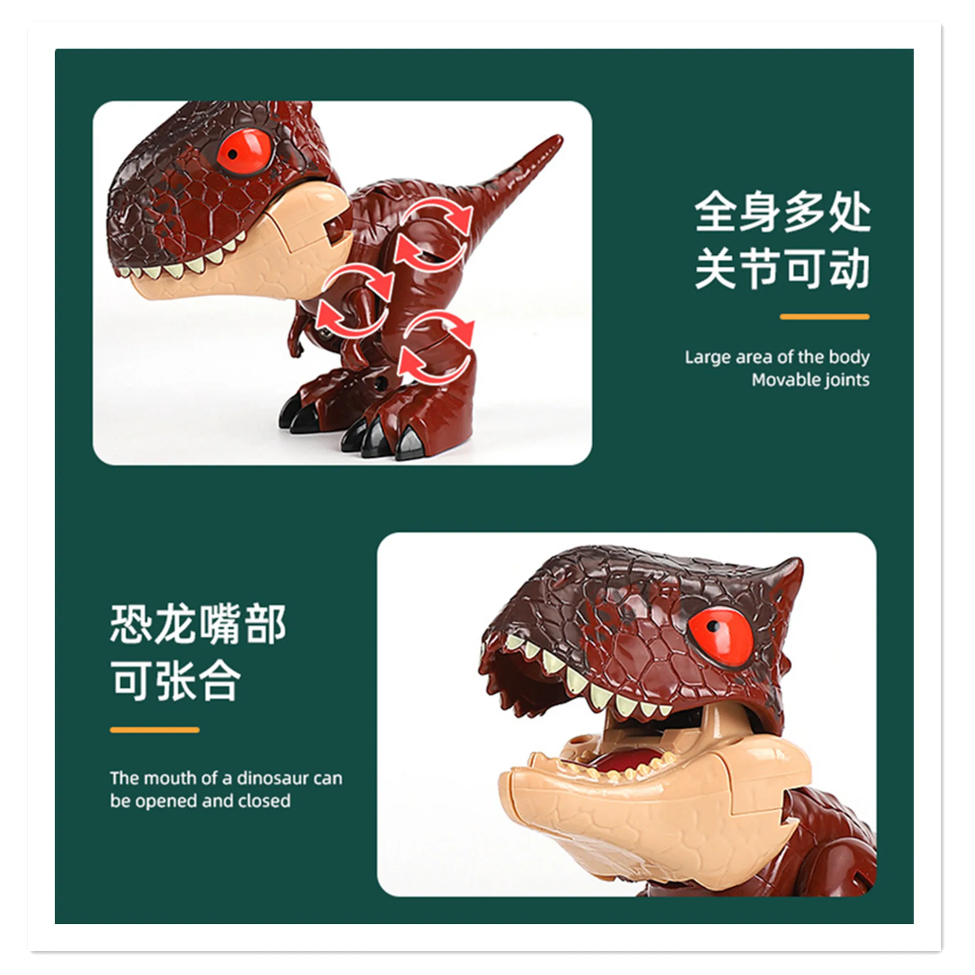 Deformed dinosaur toy growth form T-Rex robot mecha model suit children ...
