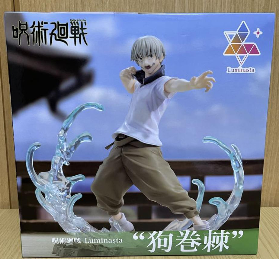Jujutsu Kaisen SEGA Luminasta Toge Inumaki Figure - Action Figures