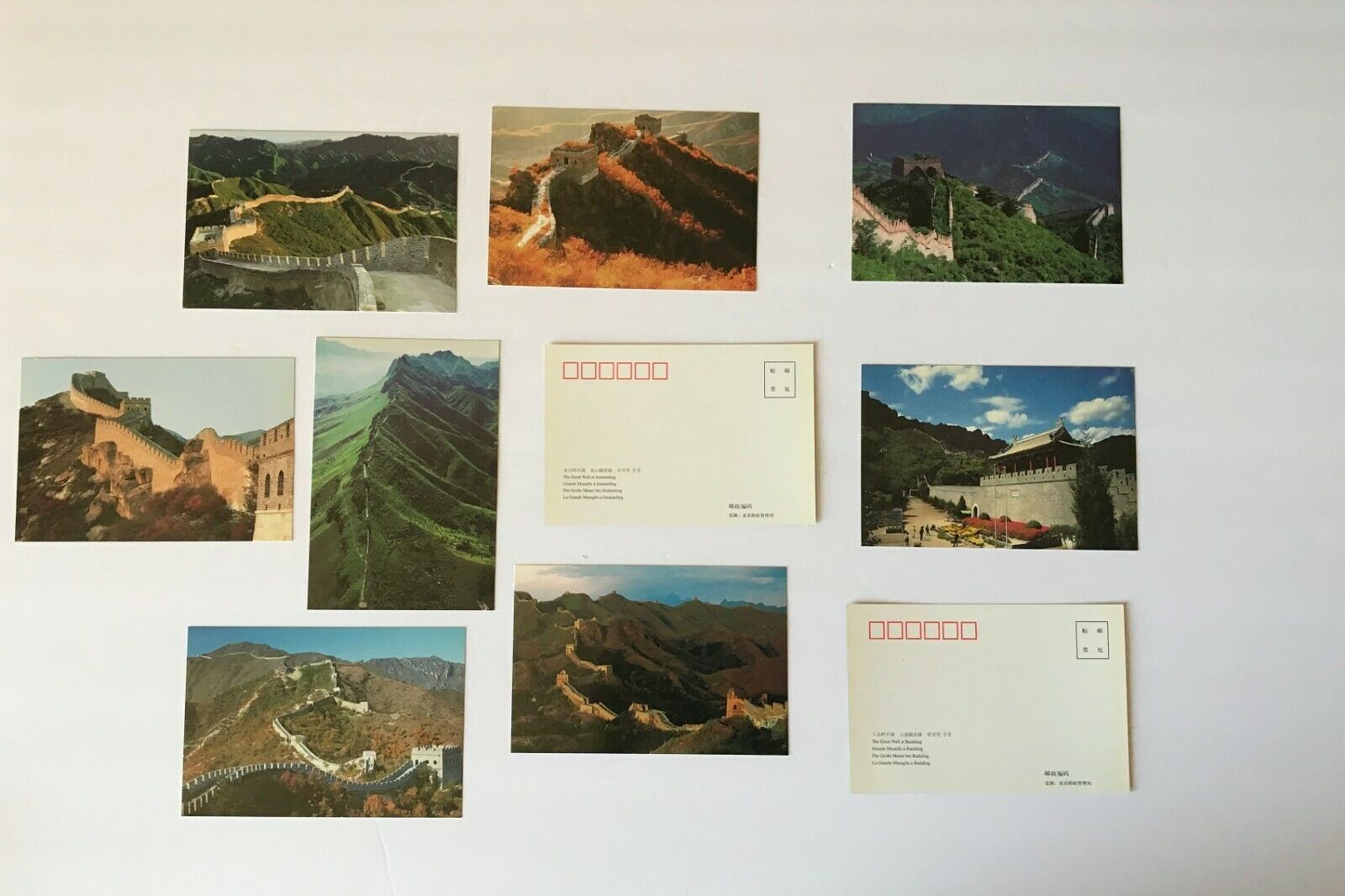 Set of "The Great Wall of China" Postcards/ Picture Image ...