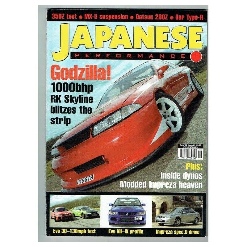 Japanese Performance Magazine June 2006 mbox3560/h Godzilla 1000 BHP ...