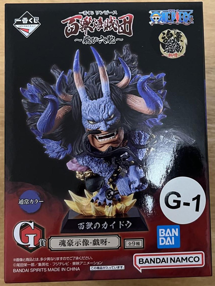 Ichiban Kuji One Piece Tobi Roppo G Prize Kaido King Queen Jack ...