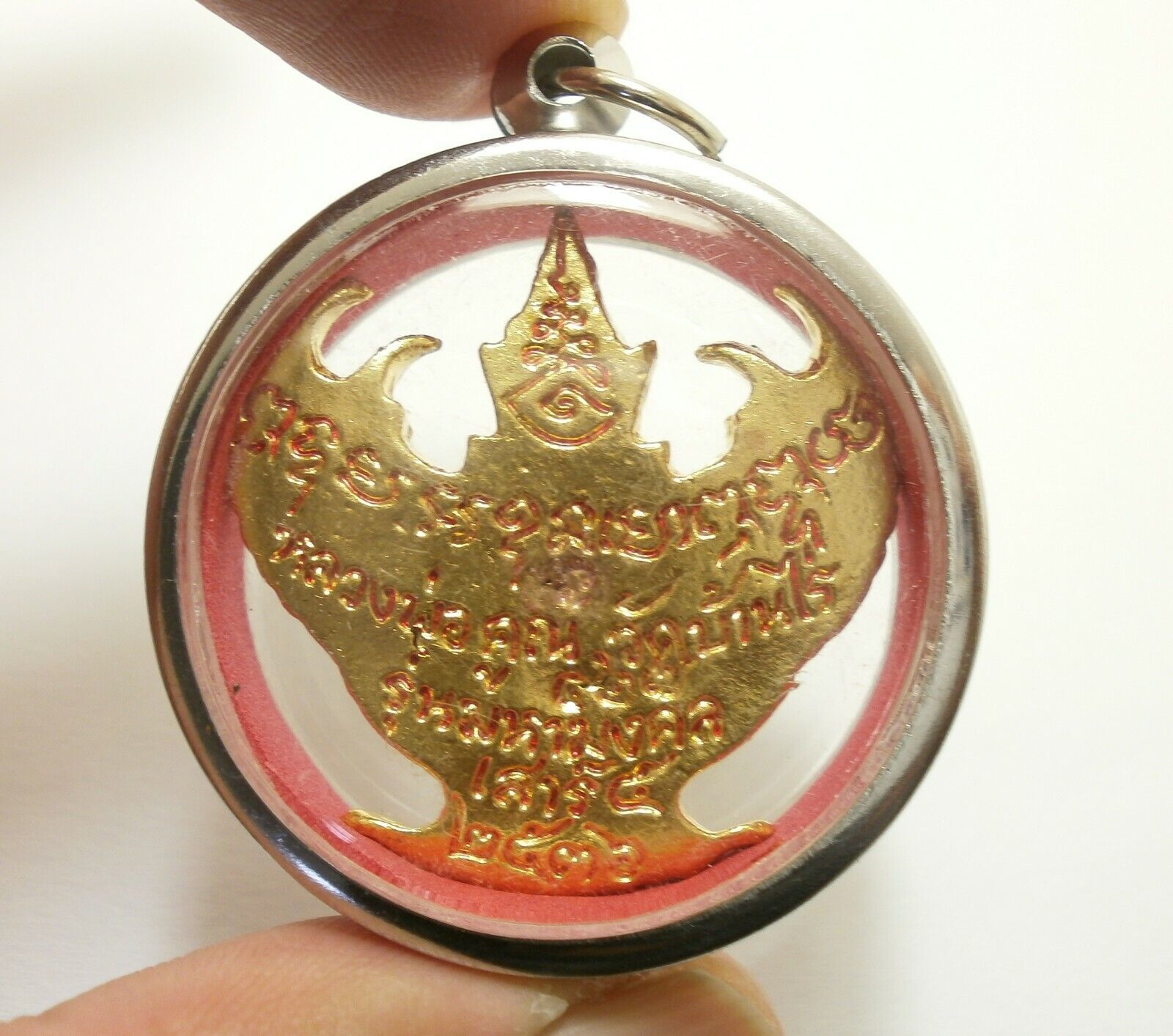 LP KOON 1993 GARUDA PHAYA KRUT THAI AMULET MAGIC EAGLE BIRD PROTECTION ...