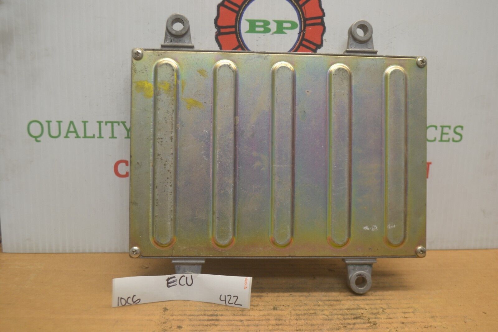 1988-89 Honda Civic Engine Control Unit ECU 37820PM5A550 Module 422 ...