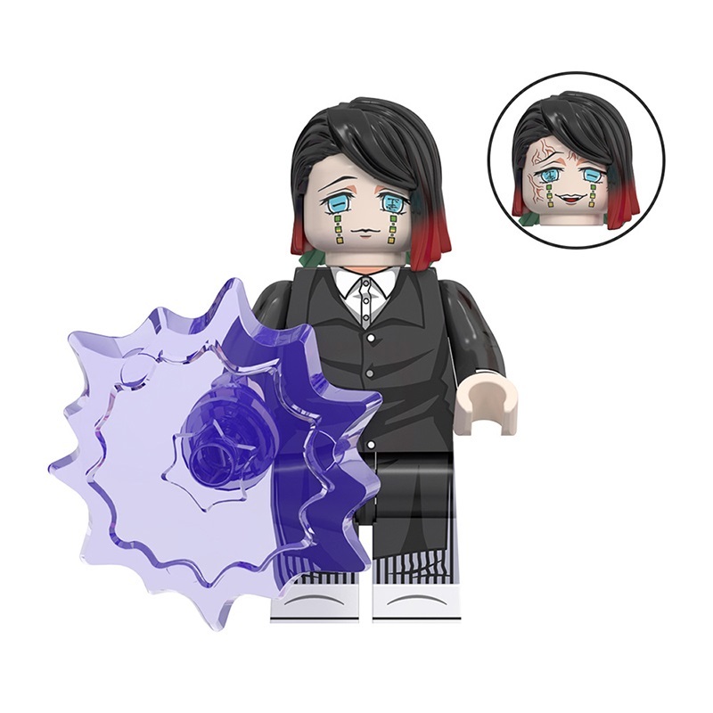 Demon Slayer Muzan Tamayo Hantengu Gyokko Kaigaku Enmu 8pcs Minifigures ...