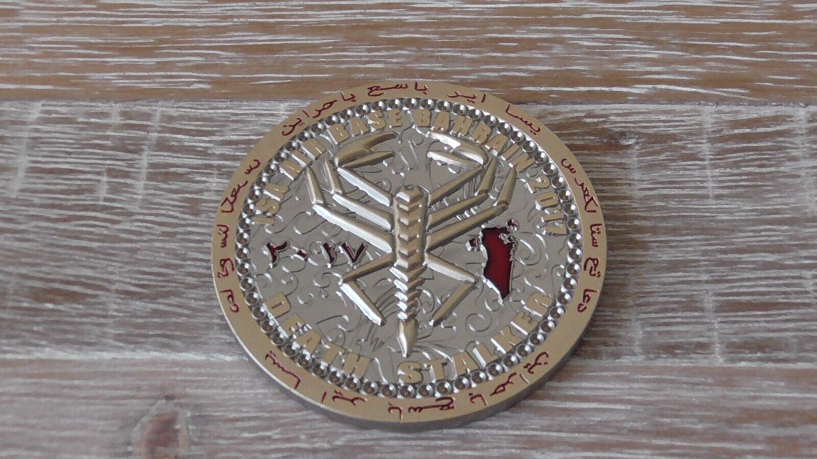 ISA Air Base Bahrain Death Stalker Echo Six and 50 similar items