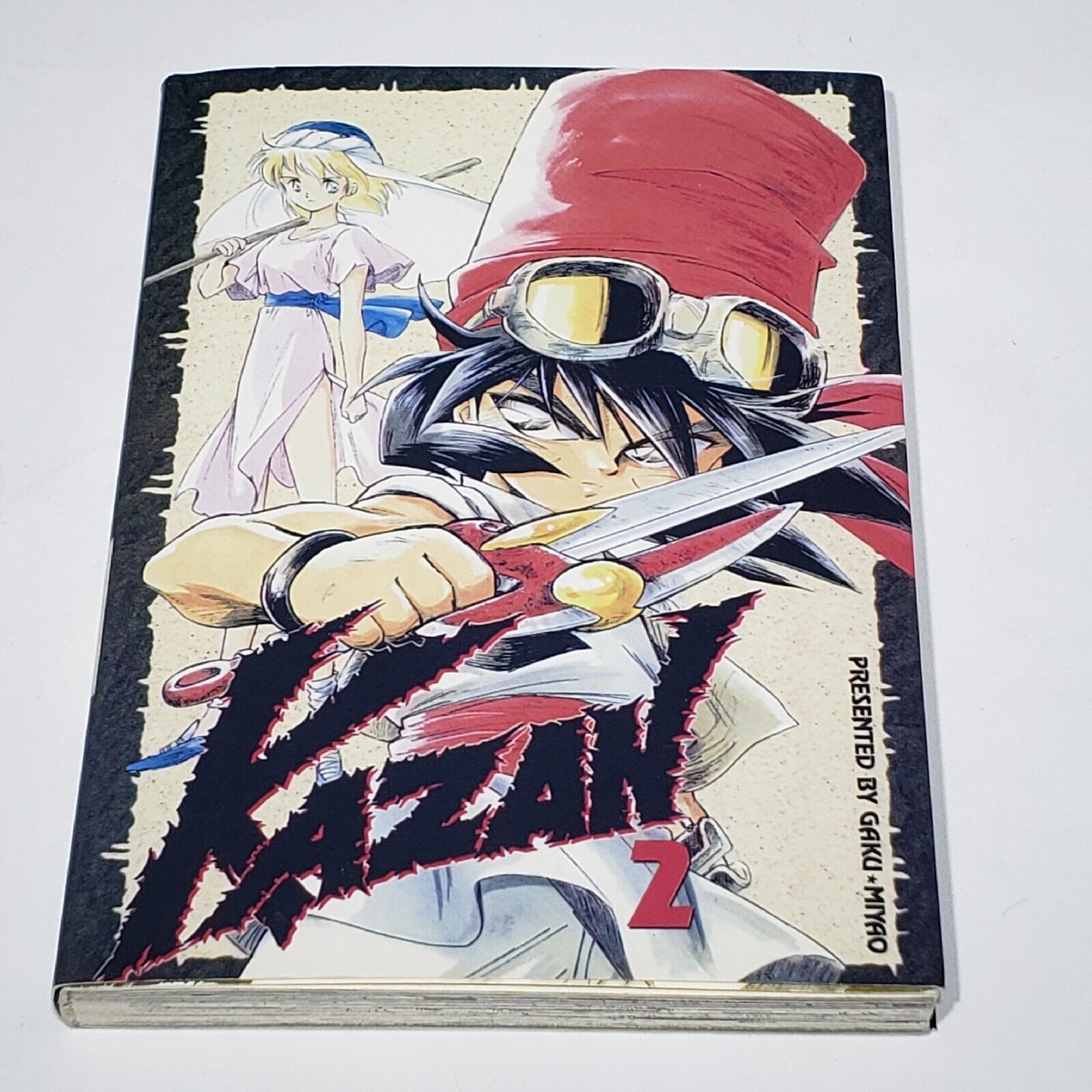 Kazan Volume 2 English Graphic Novel Manga Book Gaku Miyao Dust Cover ...