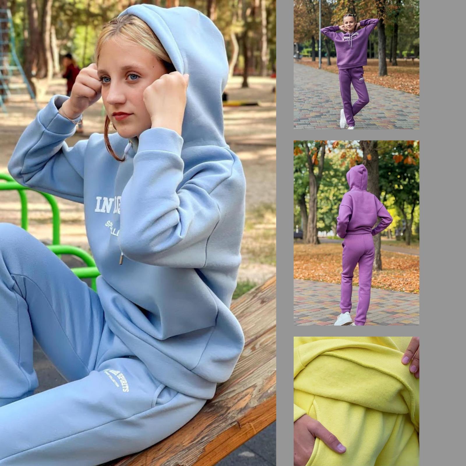 Clothing Set (Girls), Winter, Nosi svoe and 50 similar items