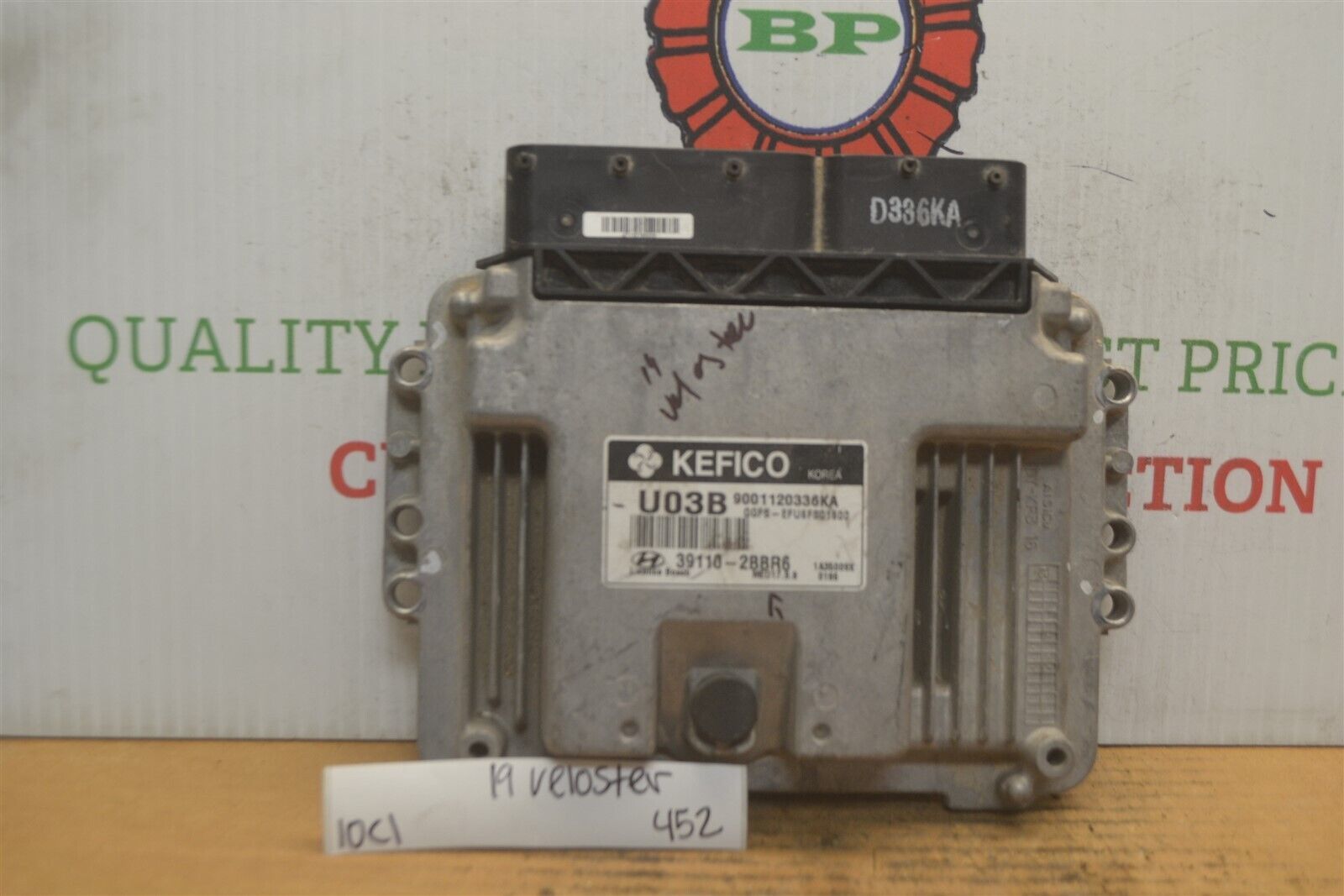 2013-14 Hyundai Veloster Engine Control Unit ECU 391102BBR6 Module 452 ...