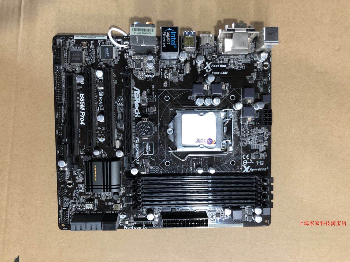 ASROCK B85M Pro4 Intel B85 LGA1150 DVI VGA HDMI Motherboard With I/O ...