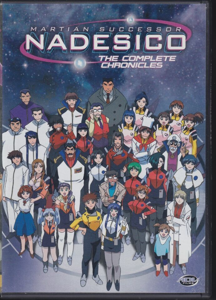 Martian Successor Nadesico - The Complete Chronicles (2002 6-DVD Set ...