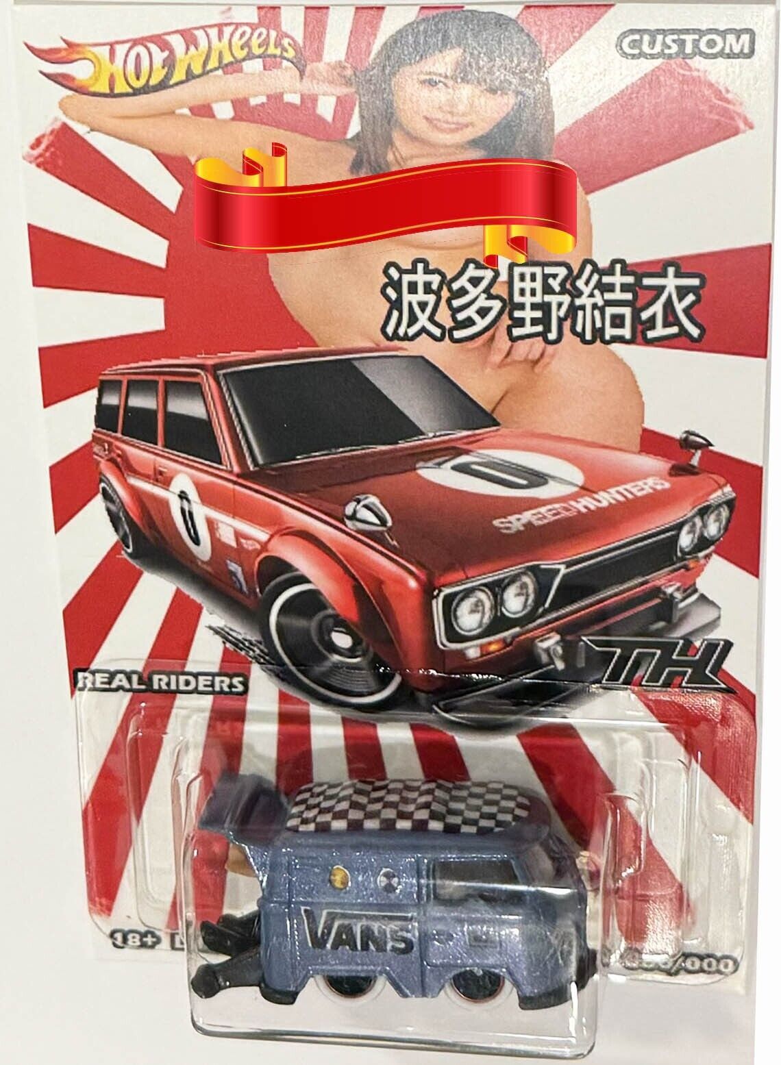 Gray KOOL KOMBI Mini VW BUS CUSTOM Hot Wheels Speed Hunters Vans Series ...