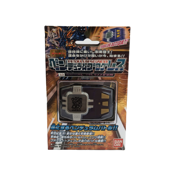 Bandai Digimon Digivice Pendulum Progress Version 3 Blue Digital ...