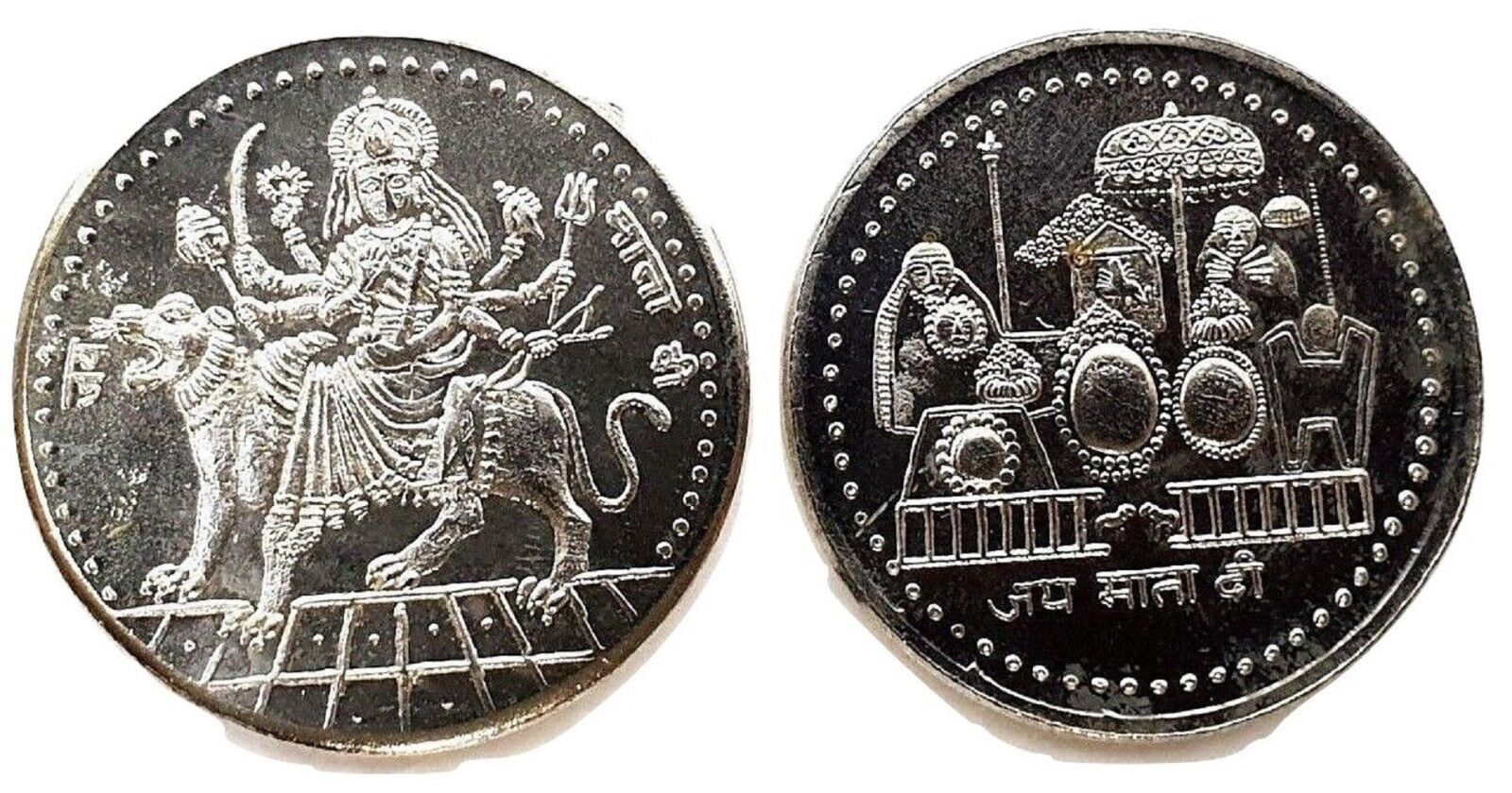 Durga Temple Coin Silver Plated Pooja Puja and similar items
