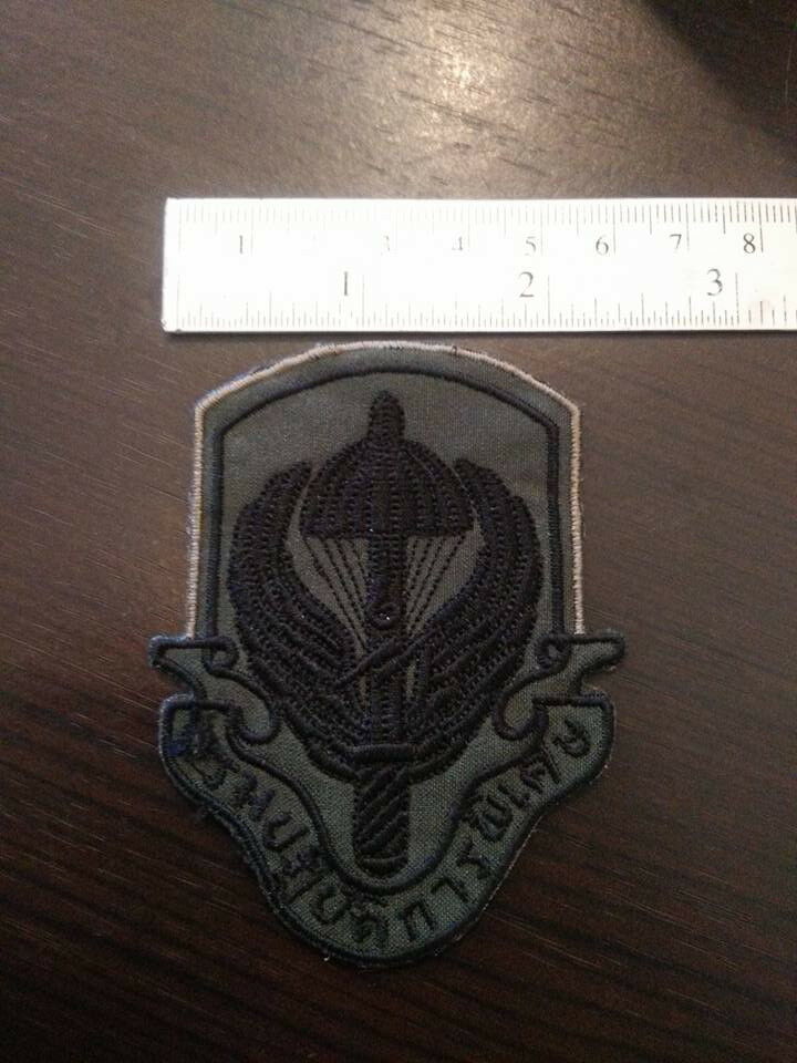 Commando PJ CCT Royal Thai Air Force Patch Rare - Air Force