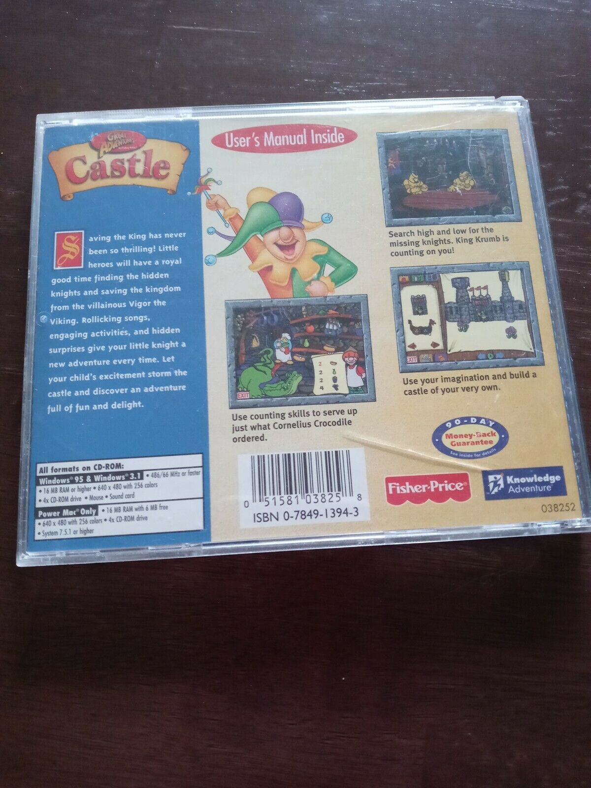 Fisher-Price Great Adventures Castle CD-ROM PC - Video Games
