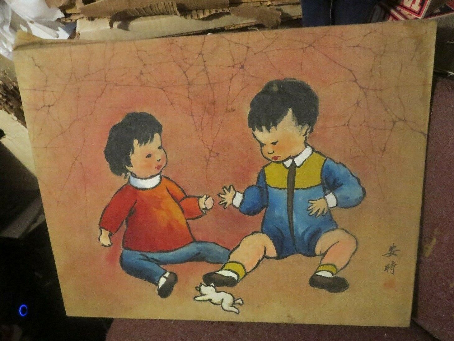 vintage original China Batik Art Painting On Cloth Children Playing ...