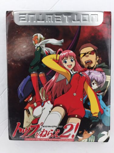 Aim For The Top! 2 The Animation Collection Anime 2 Disc Japanese DVD ...