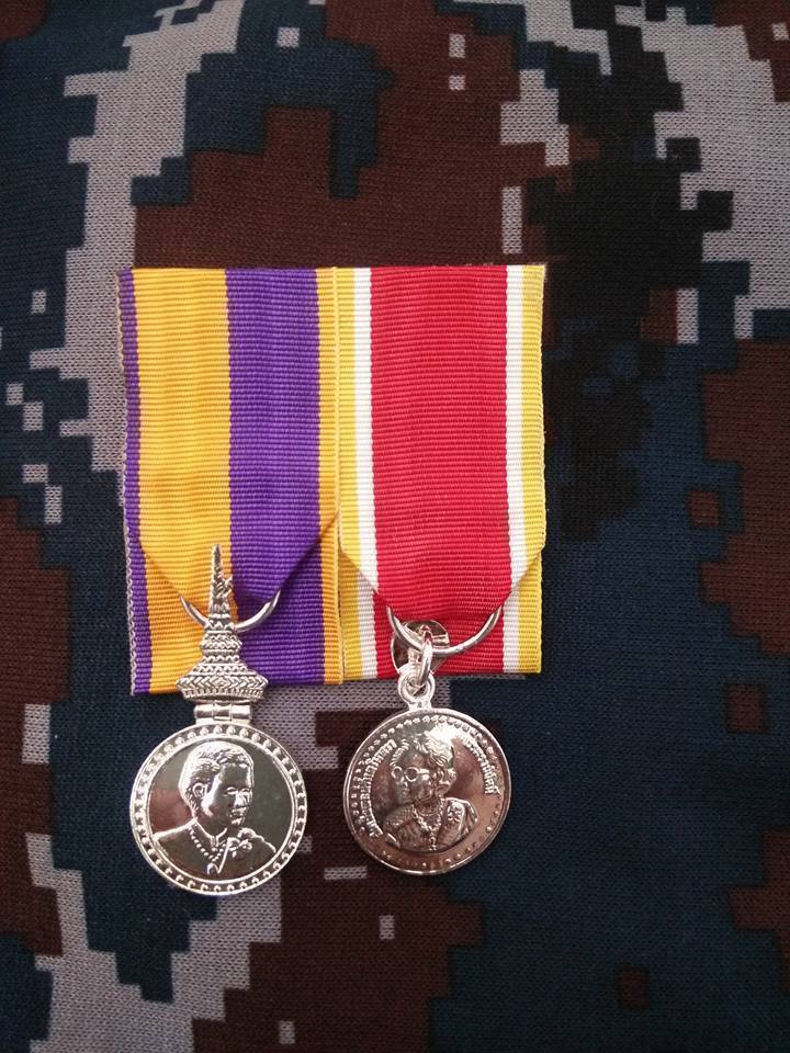 Knight Commander Medal thailand Royal Thai Military Collectible ...