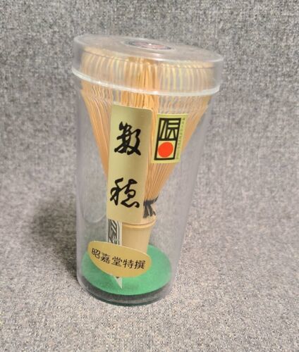 Tea Whisk Japanese Bamboo Work Craft Chasen Tea Ceremony Tools With ...
