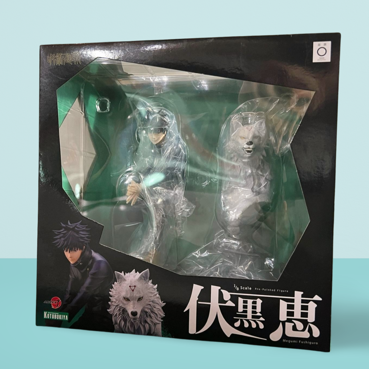 Kotobukiya Jujutsu Kaisen Megumi Fushiguro ArtFX J 1/8 Scale Figure ...