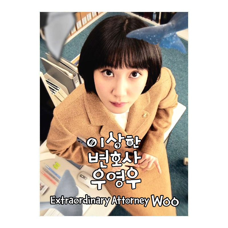 Extraordinary Attorney Woo (2022) Korean Drama - DVDs & Blu-ray Discs