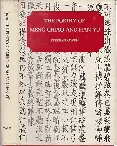 1975 Vtg Poetry of Meng Chiao and Han Yu Ancient Chinese Fu-ku Poem ...