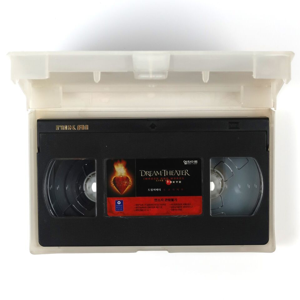 Dream Theater: Images and Words - Live in Tokyo (1993) Korean VHS [NTSC ...