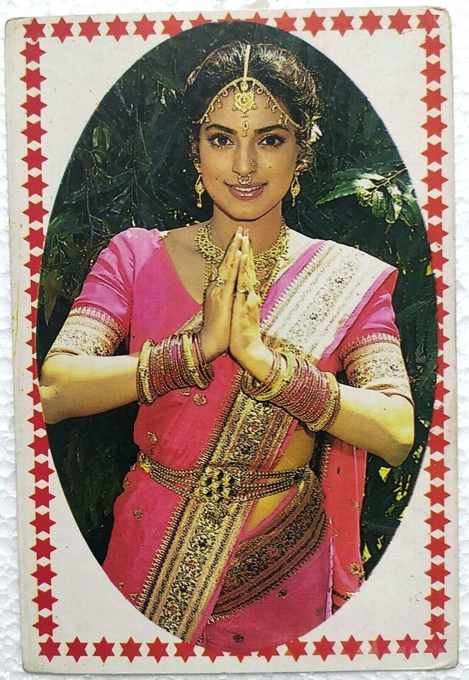 Bollywood Actor Juhi Chawla Raro Antiguo Original Postal Postal Postal ...