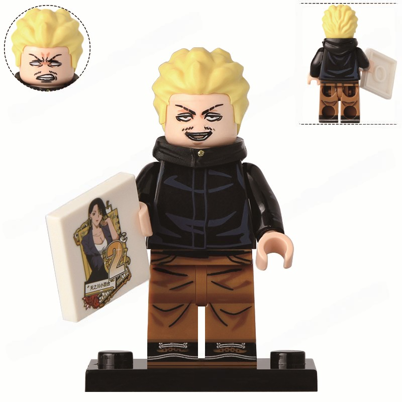 Jujutsu Kaisen Kinji Hakari Minifigures Building Toys - Building Toy ...